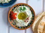 Spicy Hummus Beiruti