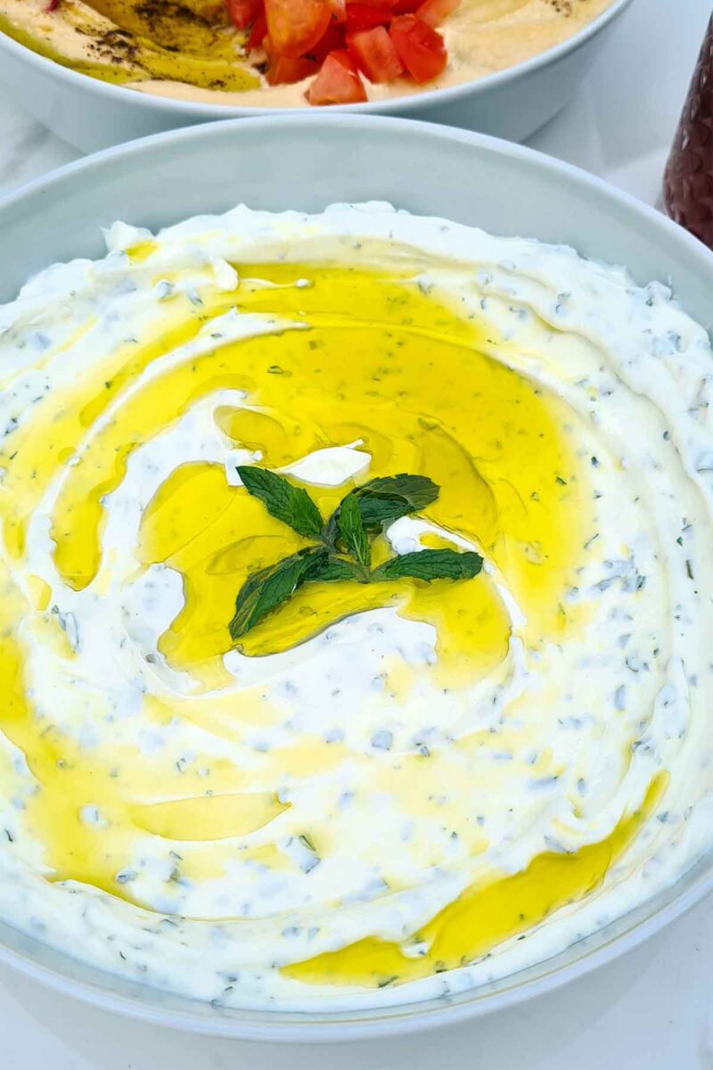 How to Make Labneh at Home